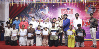 Vasireddy Venkatadri Institute of Technology